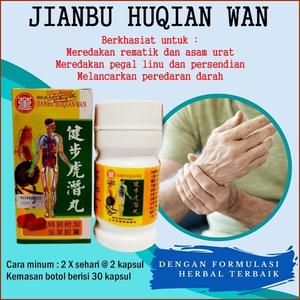 Jual Jianbu Huqian wan obat persendian tulang nyeri sendi lutut tangan ...