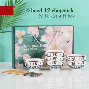 Jual ] JAPANESE WEDDING GIFT HAMPERS BOWL SET - 6 Bowl - Jakarta Barat ...