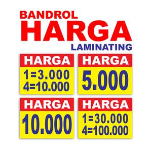 Jual Bandrol Harga / HARGA LAMINATING / KERTAS BANDROL HARGA / HARGA ...