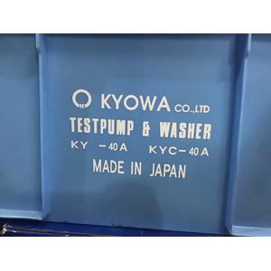 Jual Jet Cleaner KYOWA KYC 40A KYC40A KYC-40A KYC 40 / Alat Cuci AC ...