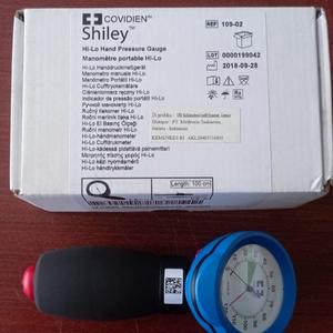 Jual vbm cuff inflator couge for lma ett with cuffed - Kab. Kediri ...