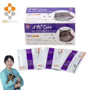 Jual - Test Kit FIP Ab (Feline Infectious Peritonitis)-alat test virus ...