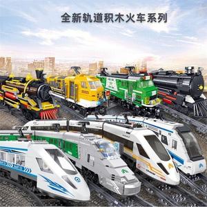 Jual Promo Kereta Kota Kereta Api Kargo Kendaraan Uap Model Stasiun ...