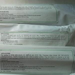 Jual Kawat Las Nikko Super Dulex 3,2mm Best - Jakarta Barat - DIAMOND ...