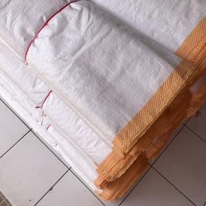 Jual New Karung Bagor Karung Roll Packing Karung Meteran Panjang 120 Cm ...