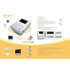 Jual ECG / EKG 12 CHANNEL EDAN SE 1201 GARANSI RESMI TERMURAH READY ...