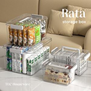 Jual 【TEC】RATA Container Box Kotak Penyimpanan Serbaguna Organizer ...