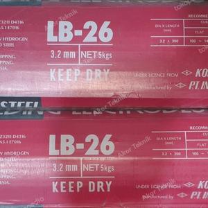 Jual Kawat Las LB26 3,2MM Best - Jakarta Barat - DIAMOND MACHINE ...