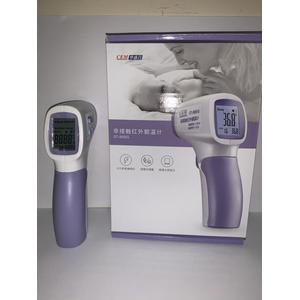 Jual TERMOMETER DIGITAL ATAU TERMOMETER GUN ATAU TERMOMETER SUHU TUBUH ...