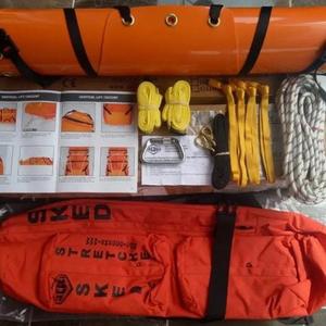 Jual sked stretcher rescue / tandu lipat original skedco - Kab. Kediri ...