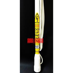 Jual Antena Kapal Antena Ais Vhf Antena Radio Pantai Arahan Marine Sky ...