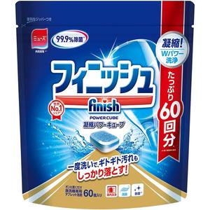 Jual Finish Cube Tablet 60 Tablets/ Dishwasher Detergent Powder Pill ...