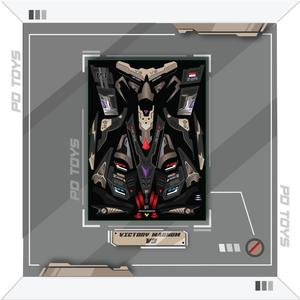 Jual PREMIUM Stiker/Decal Victory Magnum V3 (Original Custom) - Sticker ...