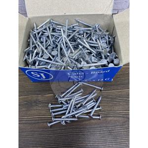 Jual Paku GRC / Paku / Paku Board GRC 1inch - Jakarta Barat - Patriotic ...