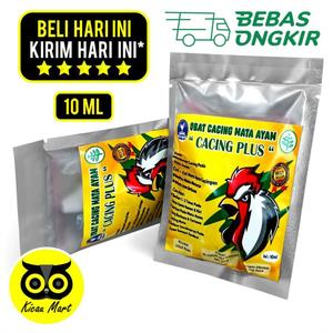 Jual Obat cacing mata ayam cacing plus obat tetes mata ayam sawung jalu ...