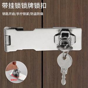 Jual TUTU Overpal Plat Tebal Besar 2.5 inch 3 inch 4 inch / Overpal ...