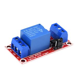 Jual JI 12V One 1 Channel Relay Module Board Shield with optocoupler ...