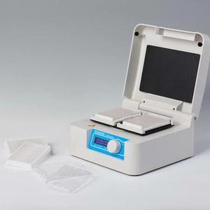 Jual Microplates Incubator DH400 Microplate Incubator Best - Kota ...