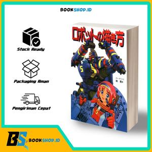Jual Buku How to draw Manga : Giant Robot - Kota Depok - BookShopID ...