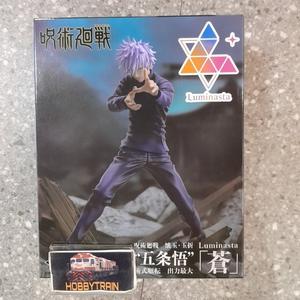 Jual Sega Luminasta Satoru Gojo Maximum Blue Figure - Kab. Cirebon ...
