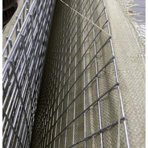 Jual ASLI GALVANIS MESH LEMBARAN 1.20 X 2.40 METER - WIREMESH GALVANIS ...