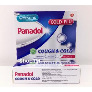 Jual Panadol Cough and Cold Singapore 16 Caplets Obat Flu Batuk Pilek ...