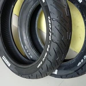 Jual ban pcx 160 + ban ADV, 120/70-14 vs 140/70-13 - Kab. Bogor ...