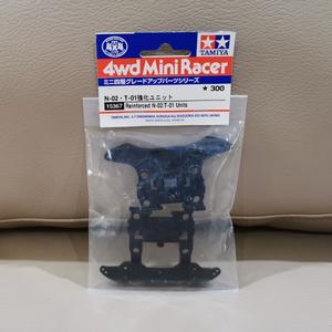 Jual Tamiya 15367 Reinforced N-02/T-01 Units - Kota Surabaya ...