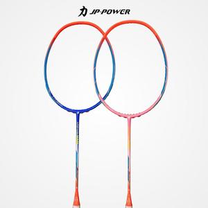 Jual Raket JP POWER Magnum X 10 5U Raket Badminton Original - Pink ...