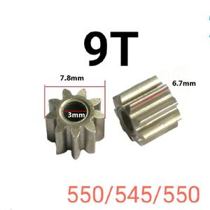 Jual Pinion Gear 9T Motor Dinamo 550 Bor Cordless Impact Wrench 12V 16 ...