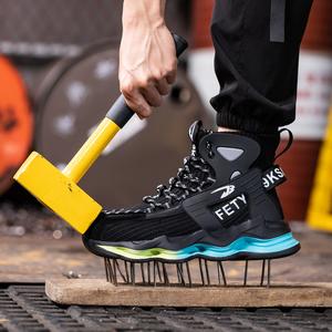 Jual Sepatu Safety Boots Tinggi Pria High Cut Mendaki Ujung Besi ...