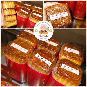 Jual ADA!!! Liang Seng Kue Bulan / Mooncake isi 4 polos & Telur - Polos ...
