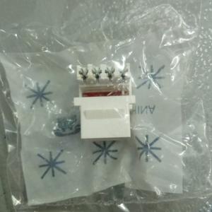 Jual Modular rj11 / modular telpon / Port Telepon Rj11 / Modular RJ11 ...