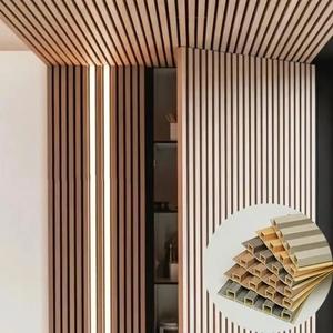 Jual AA WPC Wood Panel Ukuran 290cm Wall Panel Bahan PVC Motif Kayu ...
