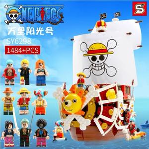 Jual lego one piece lego kapal thousand sunny lego SY6298 brick lego ...
