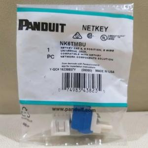 Jual Modular plus faceplate Panduit Netkey CAT 6 Paket Face Plate ...
