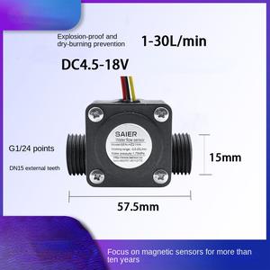 Jual HZ21WA Wall mounted furnace flow switch High temperature water ...