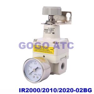 Jual Precision pressure regulating valve IR2000/2010/2020-02BG replaces SMC air compressor air ...