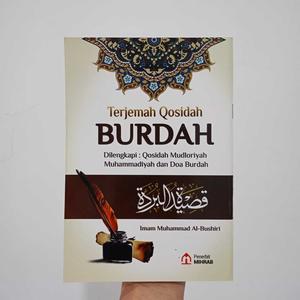 Jual Ready Qosidah Burdah dan Terjemah Imam Muhammad Al Bushiri Ukuran ...