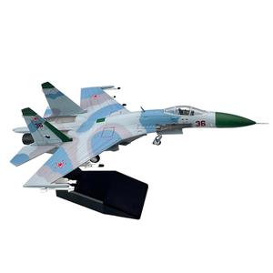 Jual Advanced 1/100 Sca Soviet Su27 Sukhoi Su-27 Flanker Fighter Jet ...