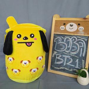 Jual Bantal Boba/Bobeka Boba/Boneka Boba BT21/Boneka Boba Jumbo/Coocky ...