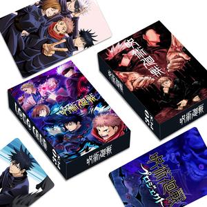 Jual ADA!!! [30pcs] PACK PHOTOCARD JUJUTSU KAISEN CARD PHOTO CARD KPOP ...