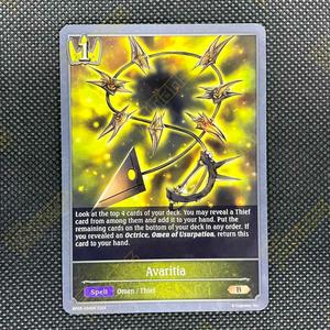 Jual Shadowverse Evolved BP05-034EN Avaritia B - Kota Semarang - Fairians Valhalla | Tokopedia