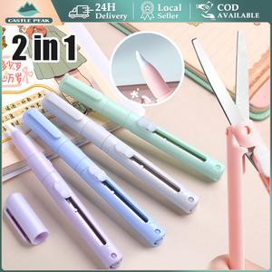 Jual 2 in 1 Gunting Lipat Multi Fungsi Cutter and Scissors Portable ...