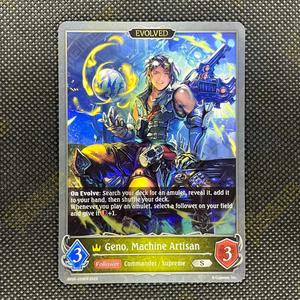 Jual Shadowverse Evolved BP05-028EN Geno, Machine Artisan (Evolved) S - Kota Semarang - Fairians ...