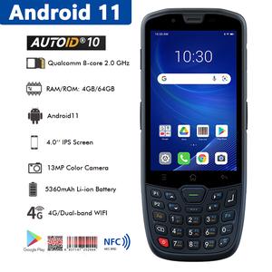 Jual IP67 Seuic AUTOID10 Mobile Terminals Android 11 Warehouse ...