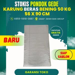 Jual Karung BERAS Transparan 56x90 Cm 50 kg Karung Beras Plastik Putih ...