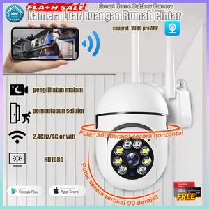 Jual Free Memory Card, Two Way Intercom CCTV Light V380 Pro 8MG ...