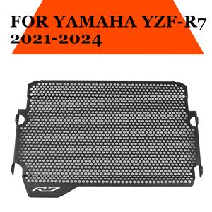 Jual NC For Yamaha YZF R7 2021 2022 2023 2024 YZFR7 Radiator Guard ...