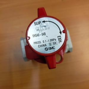 Jual Solenoid Valve SMC VHS40-04B 1/2" Best - Kota Surabaya - MATAHARI TOOL | Tokopedia